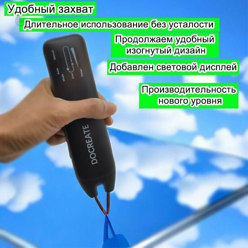 Аккумуляторный набор для точечной сварки 756, 11-ступенчатая регулировка мощности, сменные иглы, сварка 0,1-0,25 мм, портативный инструмент для DIY и ремонта