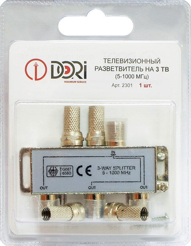 Делитель антенный DORI, на 3 ТВ с F-разъемами (сплиттер), 1 шт