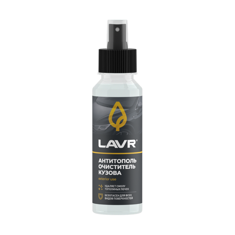 Очиститель тополиных почек и смолы LAVR "Антитополь" 125мл спрей (артикул LN2400)