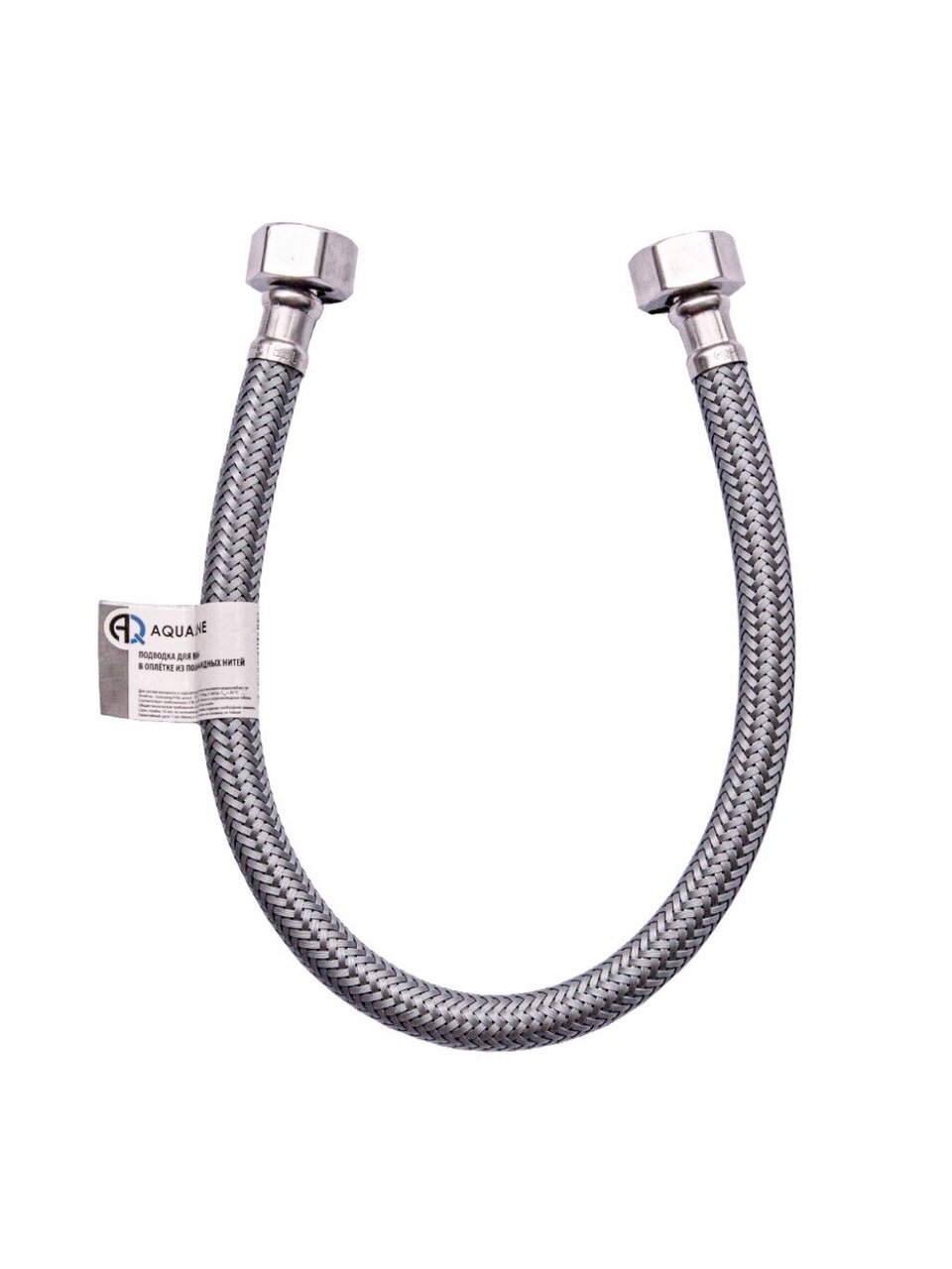 Подводка для воды AquaLine 1/2" Г-Г 0.2м, гибкий шланг из нержавеющей стали и полиамида для смесителя, бачка унитаза