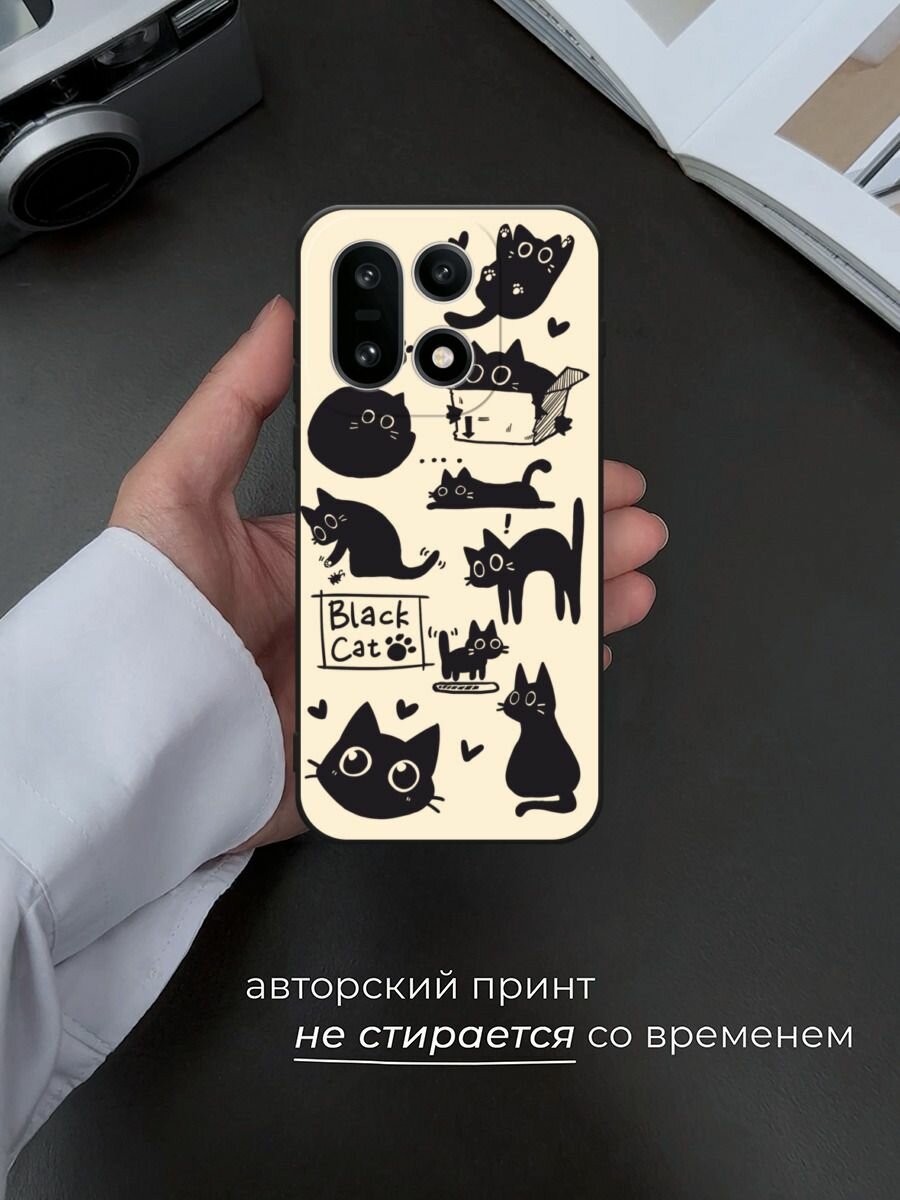 Черный матовый чехол на OnePlus 15 / Ван Плас 15 с принтом Чёрный котик рисунки — фото 1