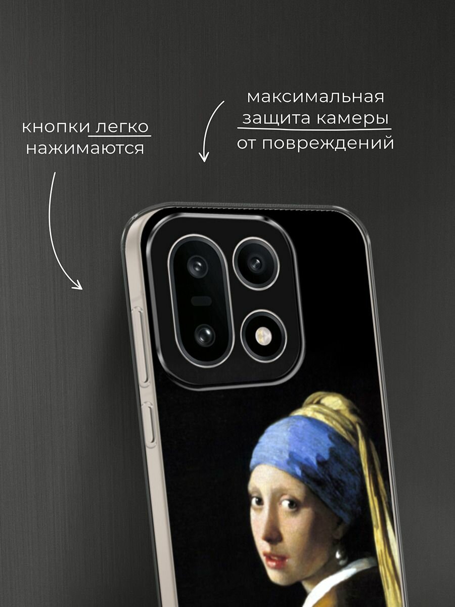 Чехол на OnePlus 15 / Ван Плас 15 с принтом Девушка с жемчужной сережкой — фото 1