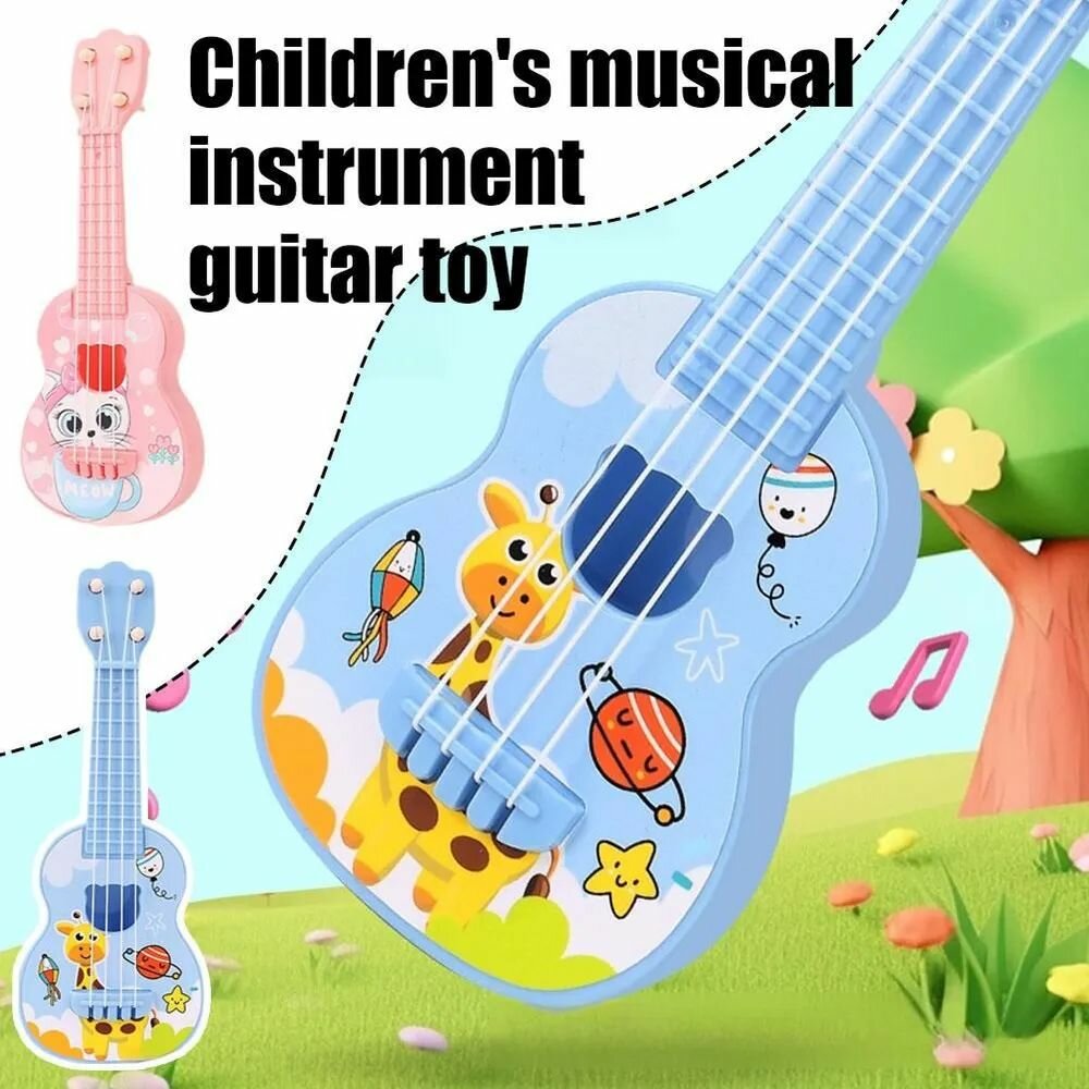 Детская гитара, музыкальные игрушки Юклири, подарок на день рождения