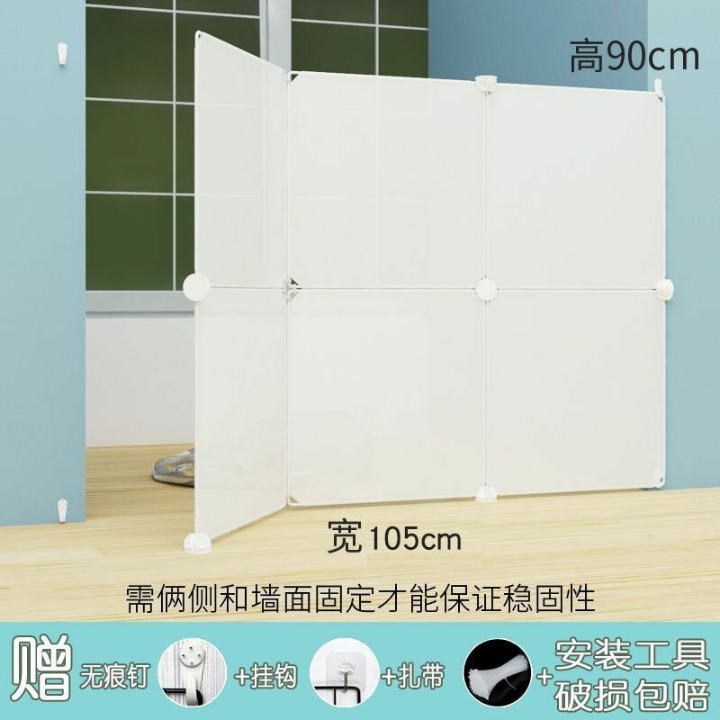 Дверь забора для кошек Дверь забора для домашних животных Высота 90, ширина 105, модель Magic Piece White_Универсальный