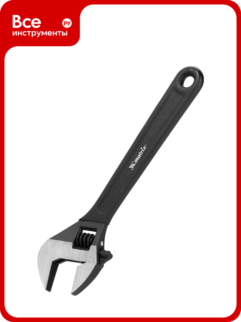 Разводной ключ 450 мм MATRIX 15511, для монтажа, для проведения слесарных
