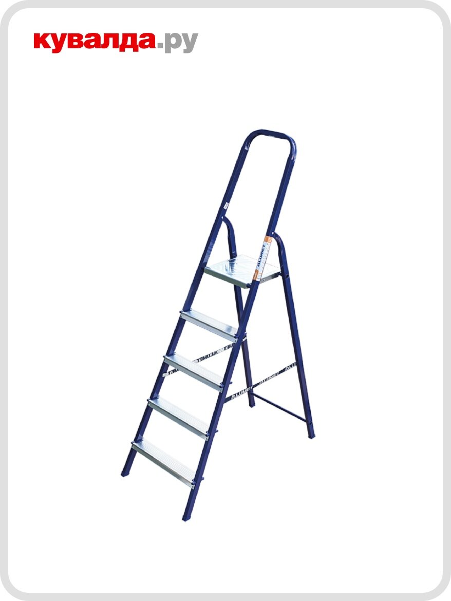 Стремянка стальная алюмет M 8305 5 ступеней профиль 30х20