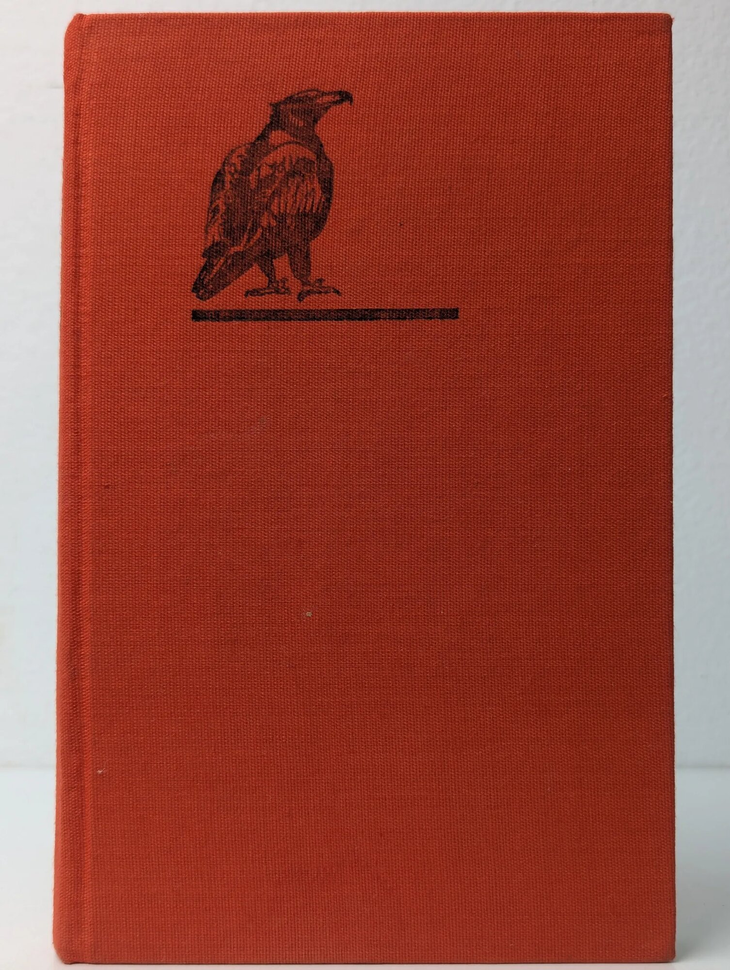 Рассказы о животных Сборник 1987