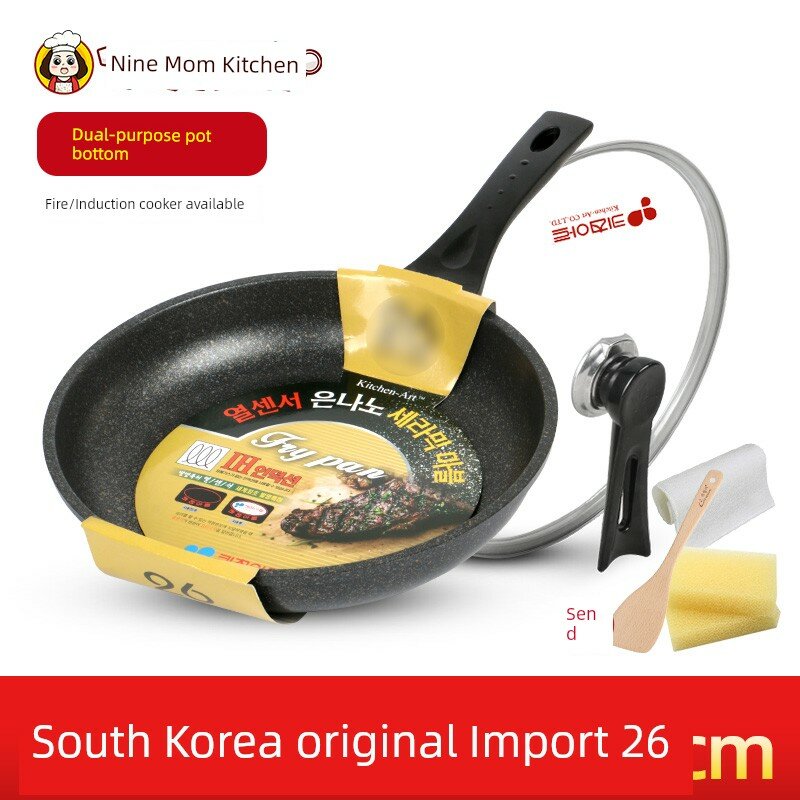 Ненагревающаяся керамическая сковорода 26 см для двойного использования с крышкой, Korean Kitchenart