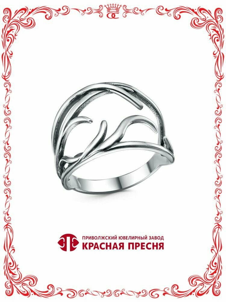 Кольцо, серебро, 925 проба, оксидирование