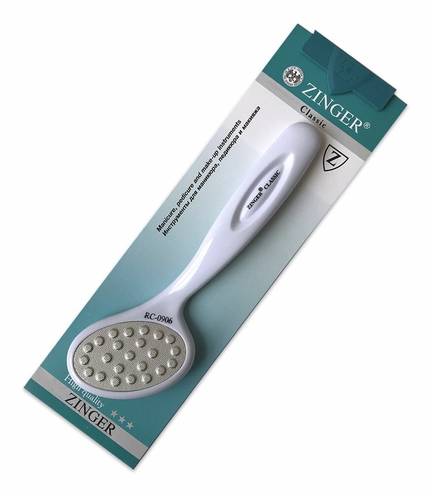 Zinger терка педикюрная лазерная RC-0906 white matt