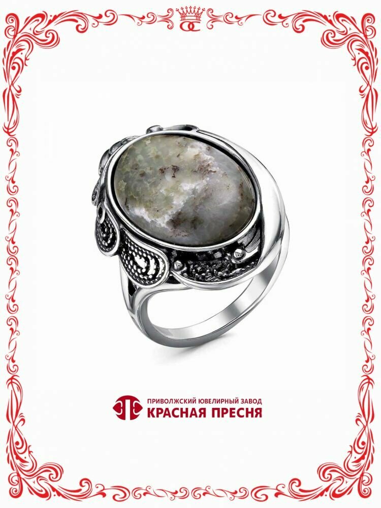 Кольцо, серебро, 925 проба, оксидирование, везувиан