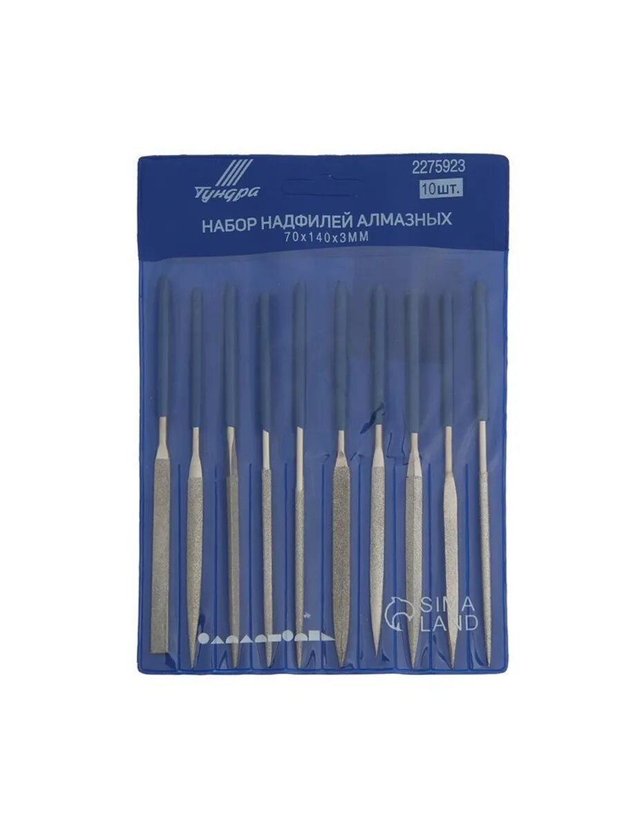 Многофункциональный набор алмазных надфилей