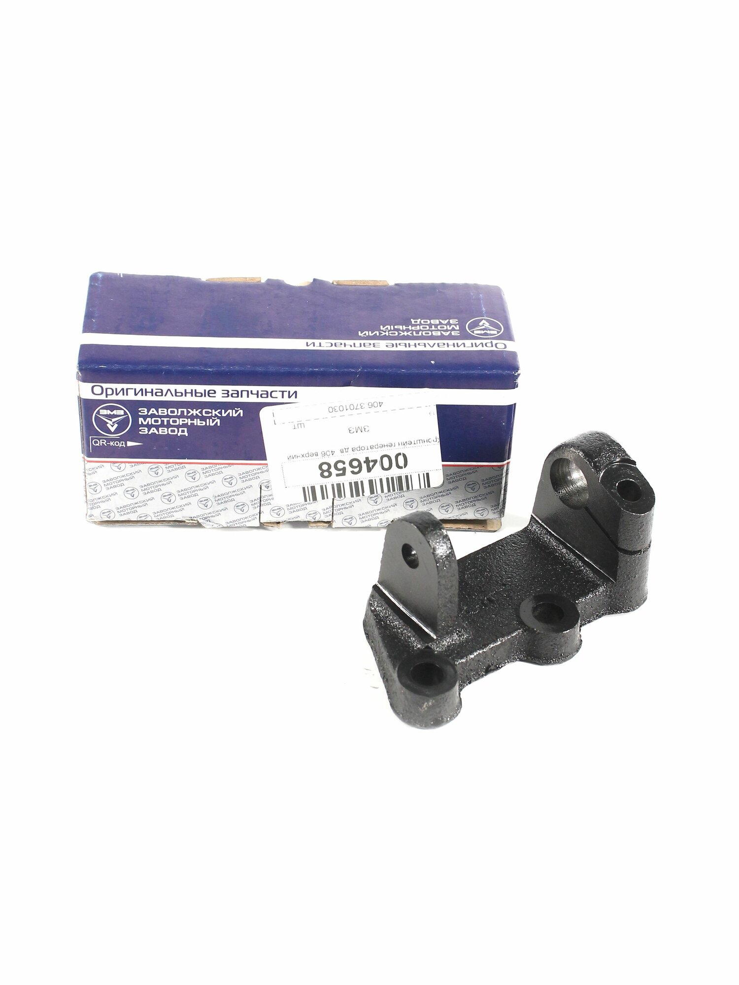 Кронштейн генератора дв. 406 верхний