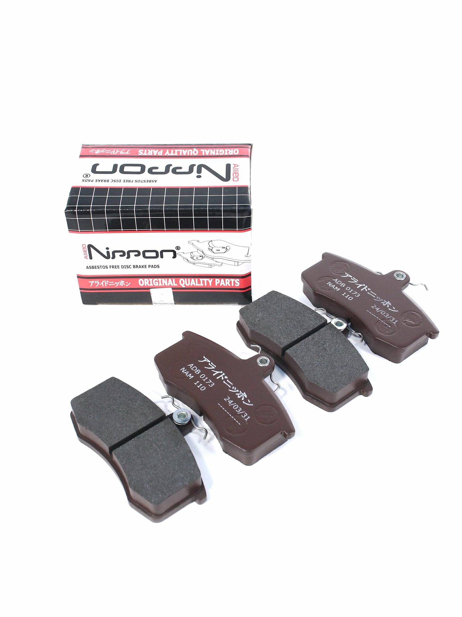 Колодки тормозные передние ВАЗ 2108-15, 2170, Калина, Гранта (комплект)