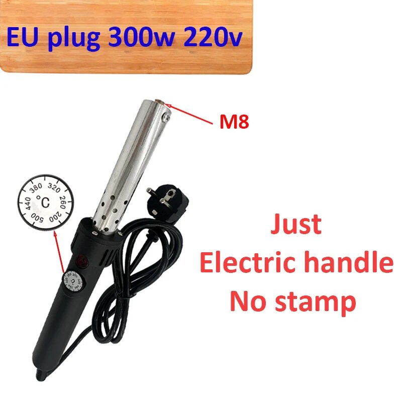 Электрический ручной штамп для тиснения, EU plug 300w 220v