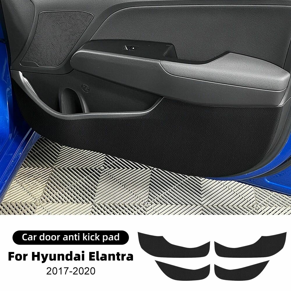 Накладка противоударная на дверь Hyundai ELANTRA 2017-2020 LHD RHD — замшевая кожаная с карбоном для интерьера
