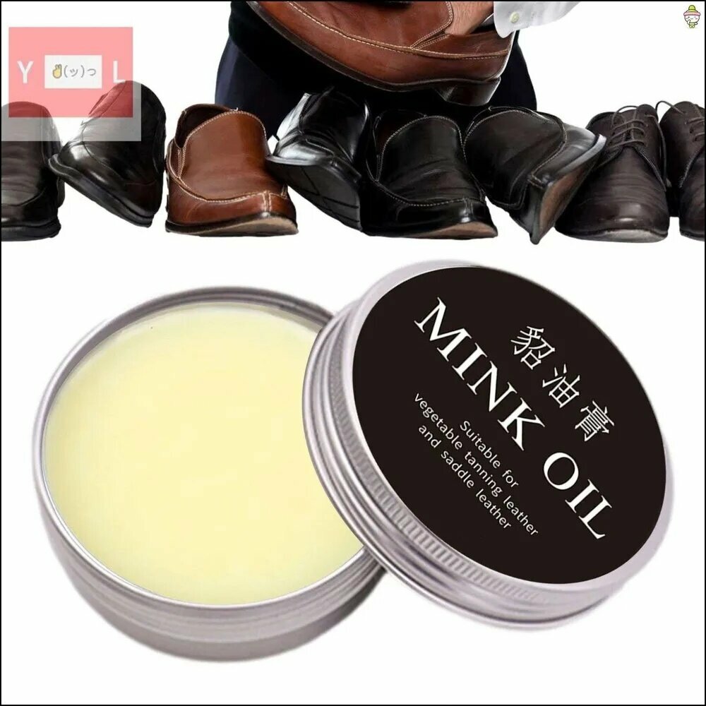 Жир для обуви / Норковый жир Mink Oil 100 г