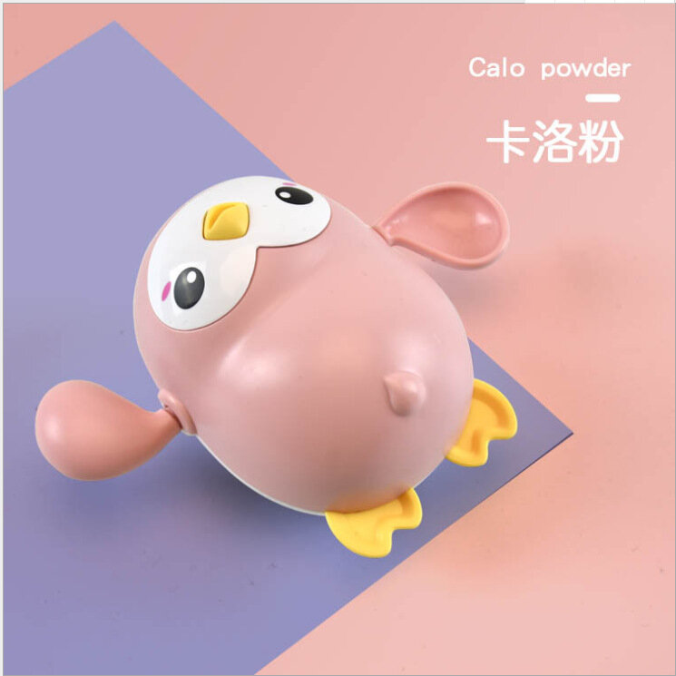 Трансграничные TikTok горячие продажи детских игрушек для воды Ванна Маленькая Черепаха Маленький Дельфин летняя ванная