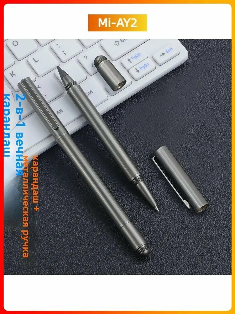 Xiaomi Карандаш, твердость: 3H (3 Твердый), толщина: 0.5 мм, 1 шт.