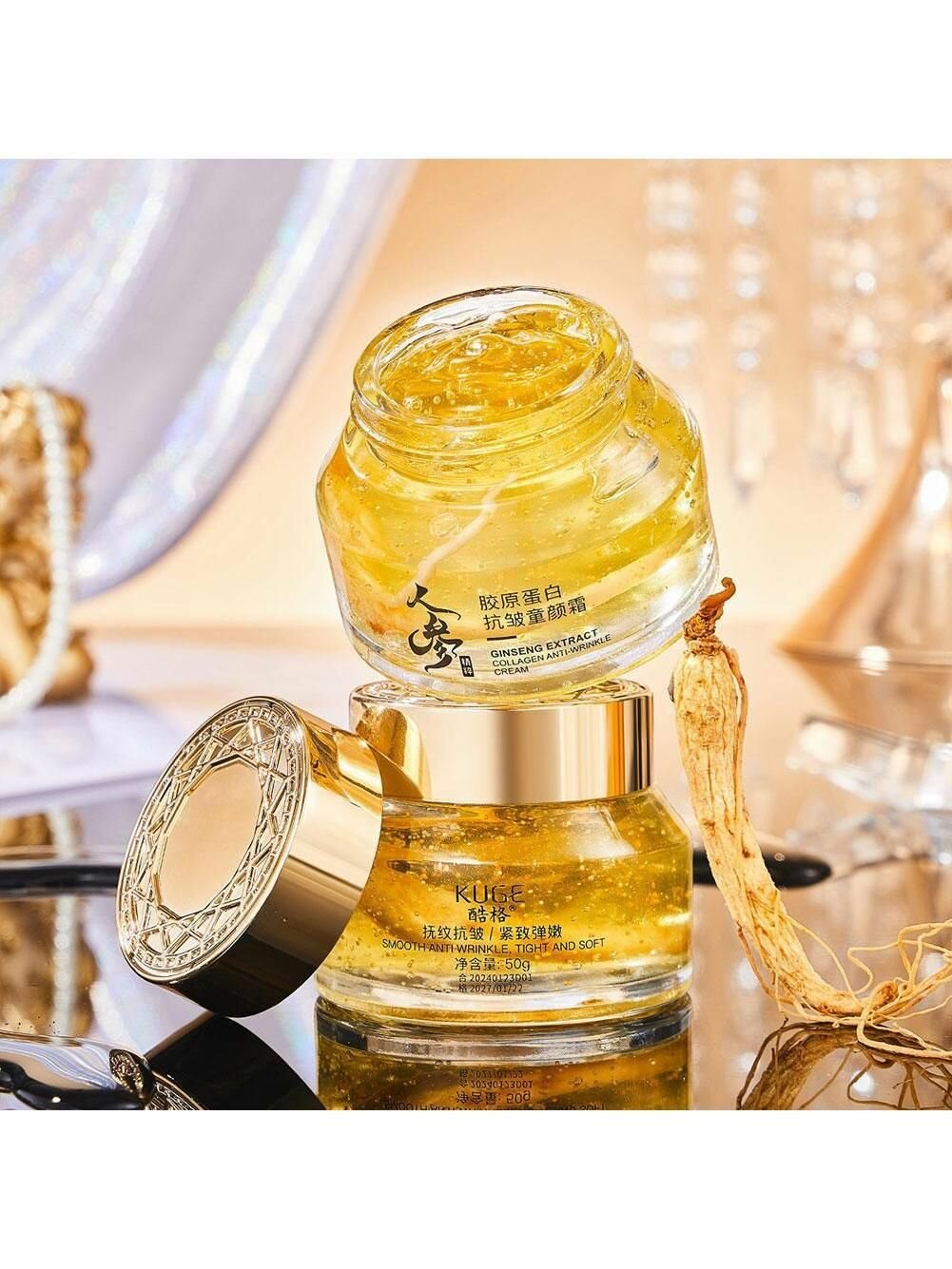 50 мл Крем против морщин с экстрактом женьшеня и коллагеном