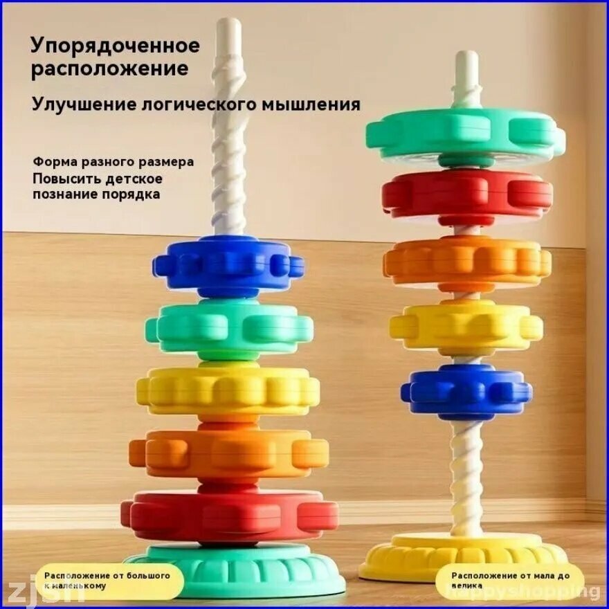Эксклюзивная сборная пирамида