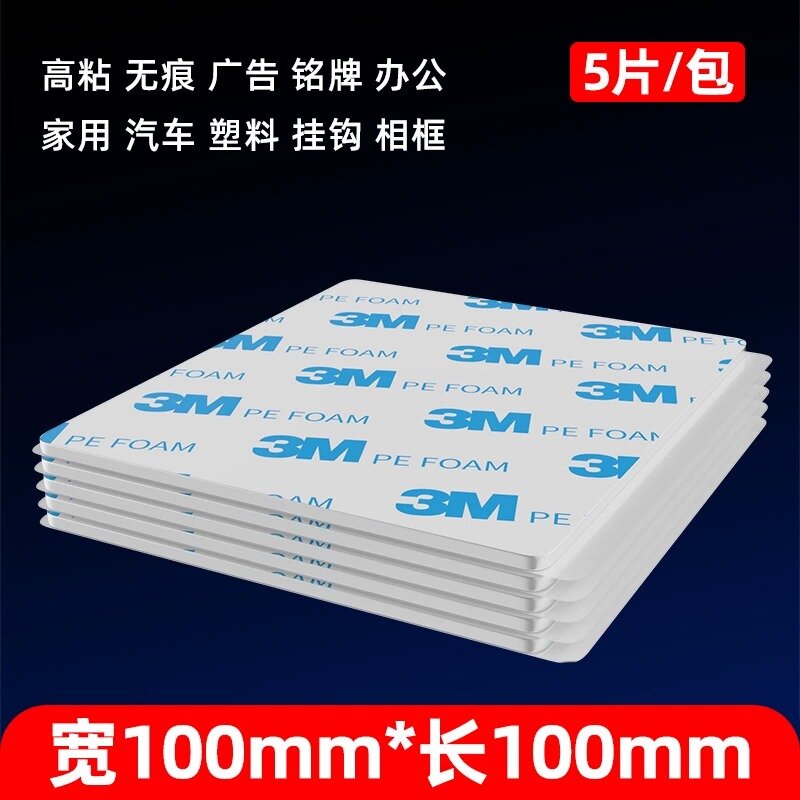 ✅Настенный держатель розетки, плата для удлинителя, клейкая фиксация, удлинительная плата без сверления для поверхности стены