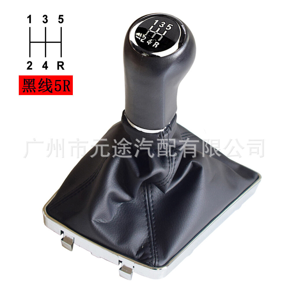 2026 Подходит для Vauxhall Opel Astra III H 1.6 04-10, ручная коробка передач, 5-6 скоростей, чехол для переключения передач