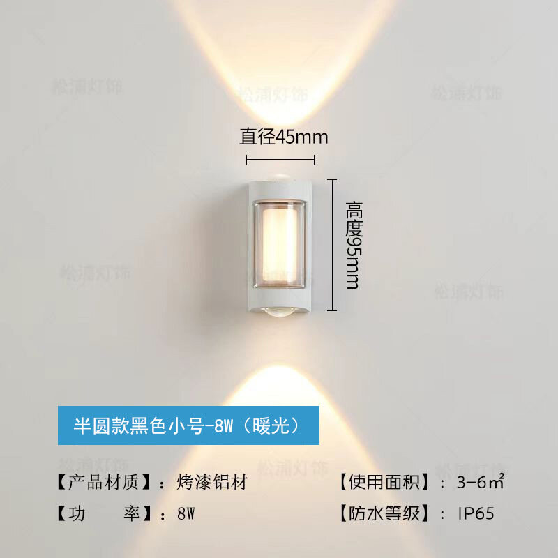 Наружный настенный светильник, водонепроницаемый LED, трехсторонний свет, светильник для прохода, вход в виллу, наружный балконный настенный светильник