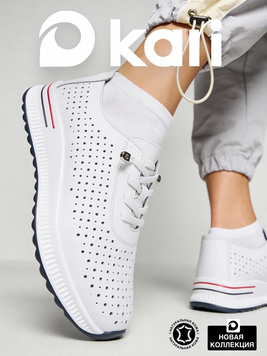 Полуботинки Весна-лето 2026