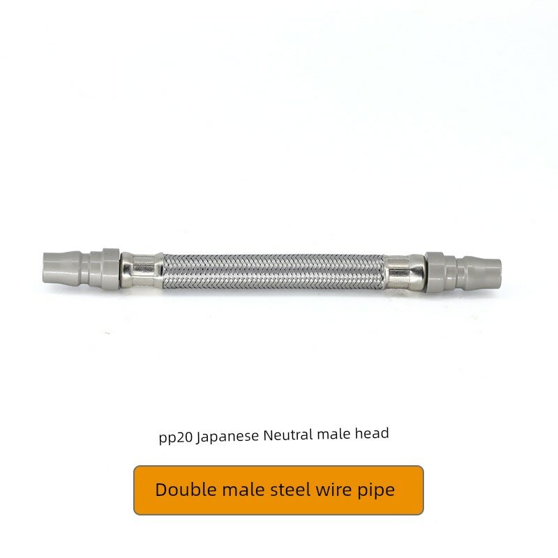 PP20 двойной мужской быстроразъемный стальной провод плетеная надувная трубка воздушный компрессор резервуар для