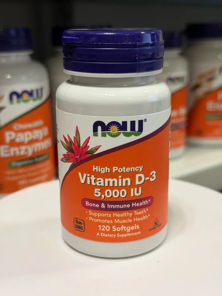 NOW Vitamin D-3 5000 IU - витамин D3 высокой дозировки для иммунитета, костей и усвоения кальция, 120 гелевых капсул