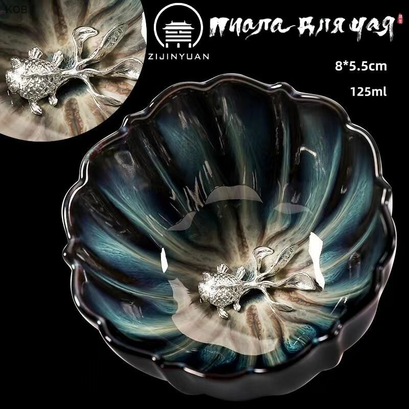 Пиала для чая