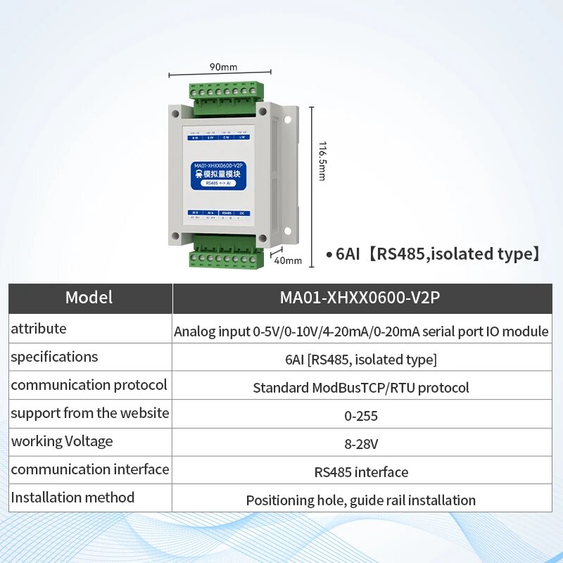 Модуль аналогового ввода CDSENET MA01-XHXX 6-channel Isolated