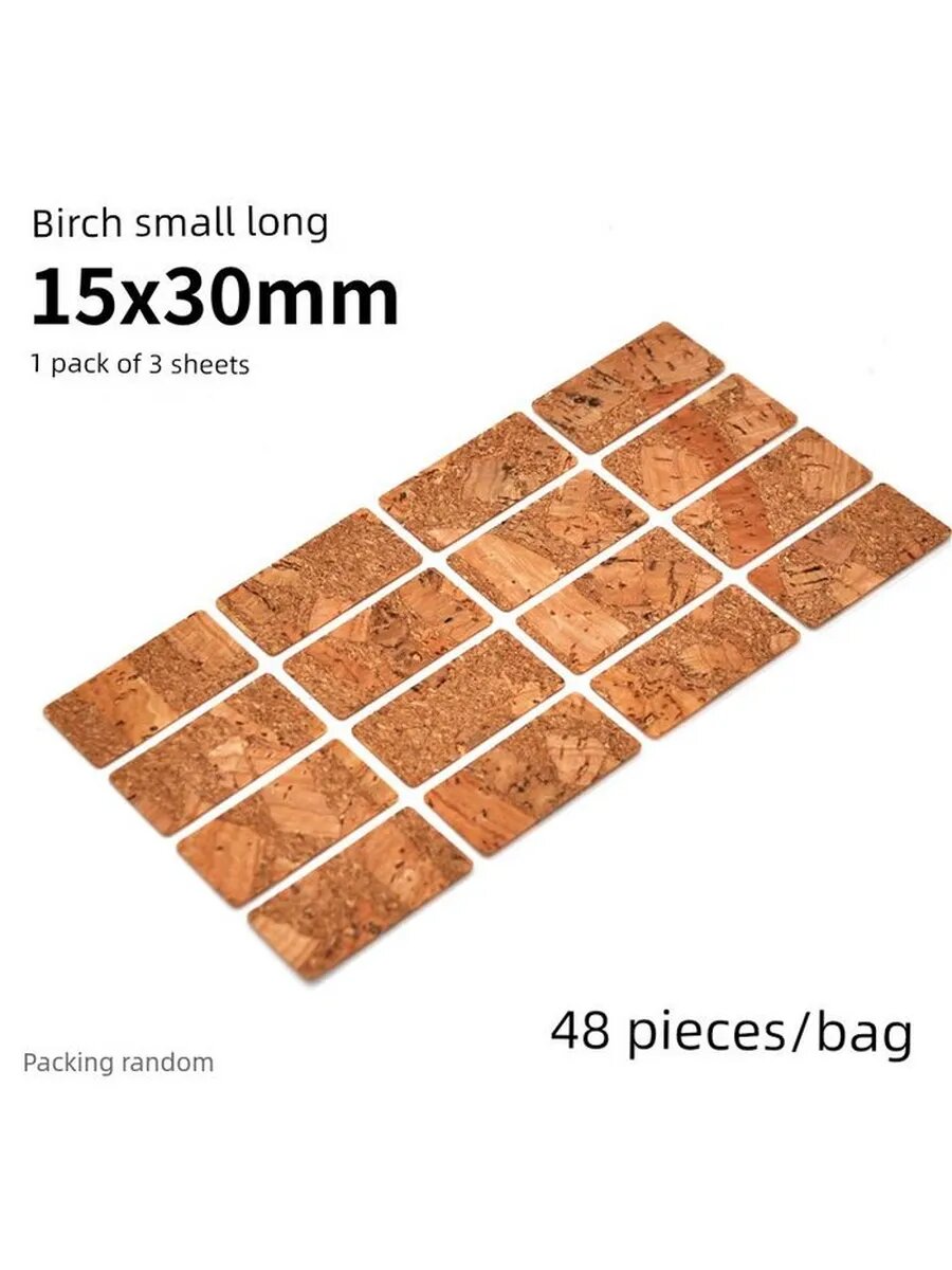 Ретро наклейки (Береза 15*30мм, 48 шт)