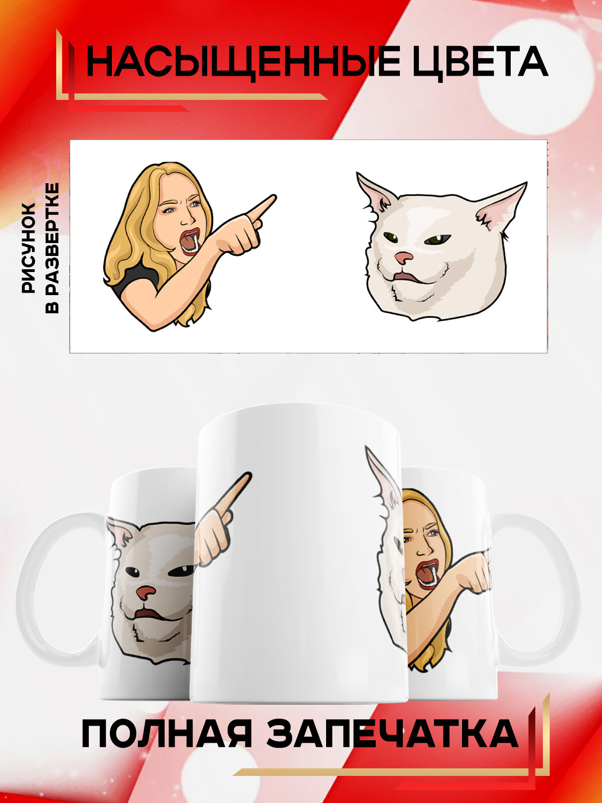 Кружка папе с принтом и надписью Батя всегда прав подарок мужчине на 23 Февраля