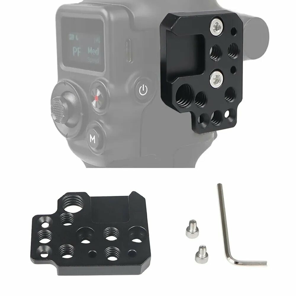 Расширительная плата для стабилизаторов DJI Ronin: RS3, RS2, RSC2, SC, S; алюминиевая, 5 резьбовых отверстий 1/4