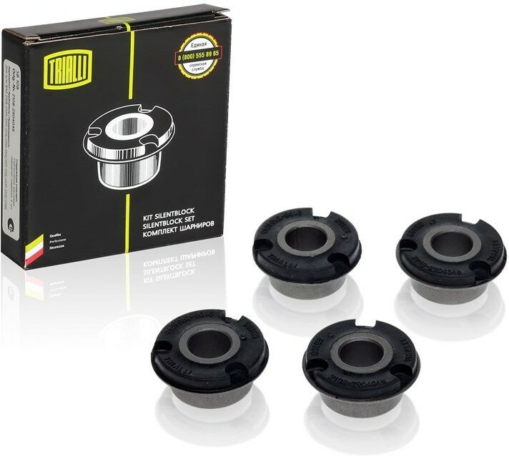Сайлентблок рычага передней подвески TRIALLI SB 108 Lada 2108-2115, Kalina, Priora, Granta 85->
