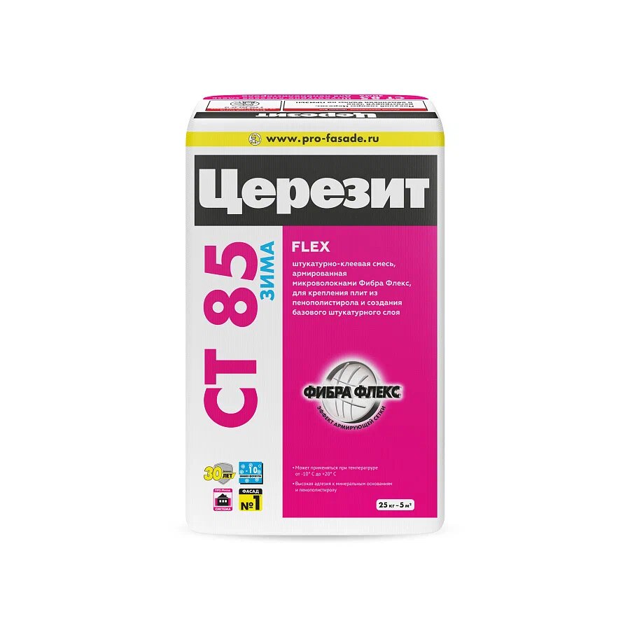 Штукатурно-клеевая смесь для пенополистирола Церезит CT 85 зима, 25 кг