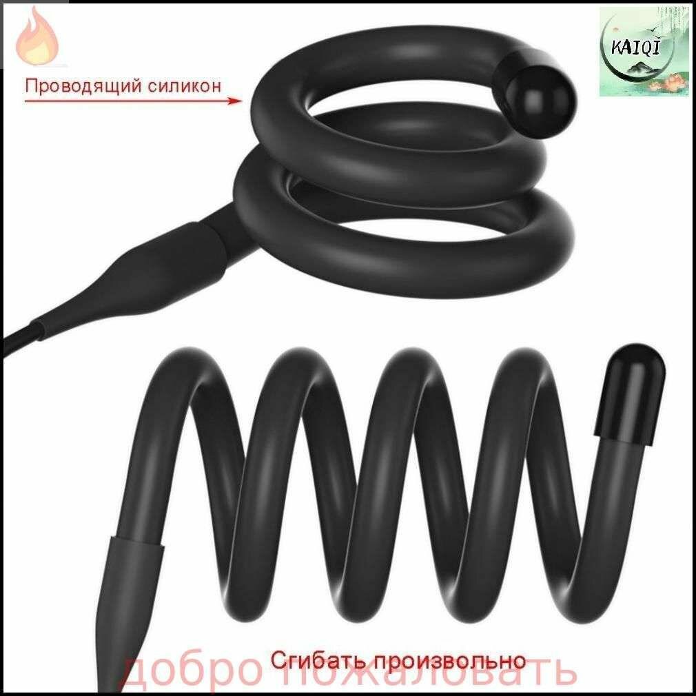 Миостимулятор для Тела и Интимных Зон с Функцией Электростимуляции Простаты и Анальной Зоны