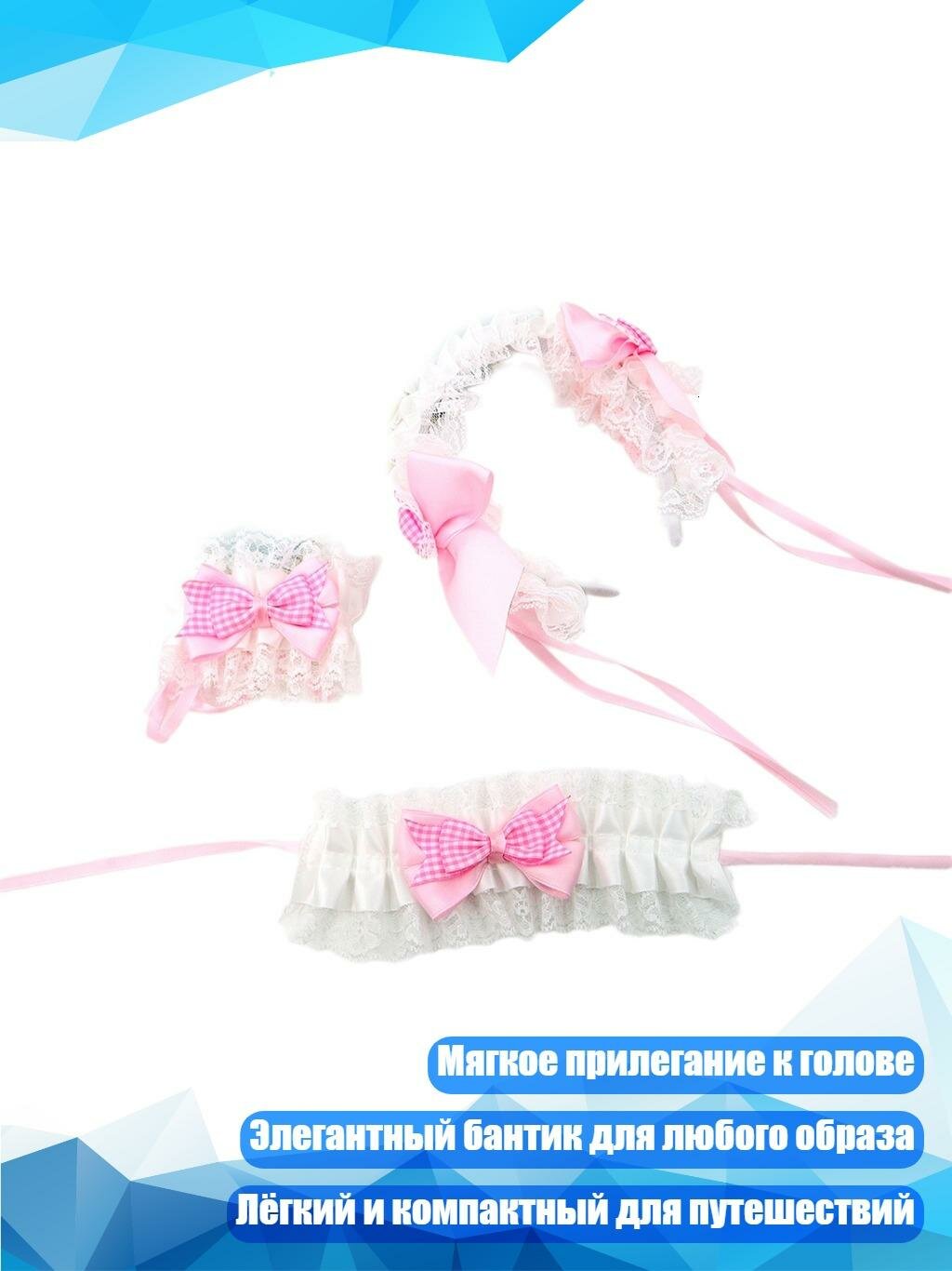 Бабочка