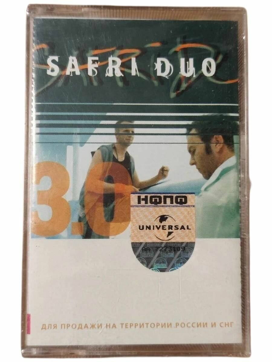Safri Duo 3.0 , ( кассета, аудиокассета) (МС)