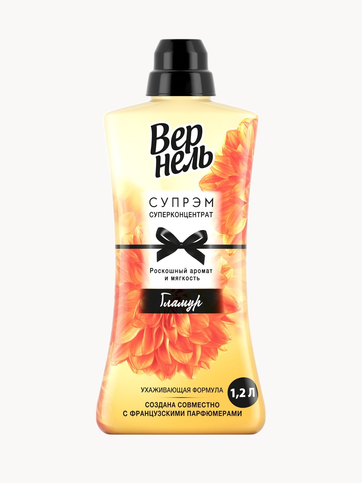 Кондиционер для белья Vernel Supreme Glamour 1.2л