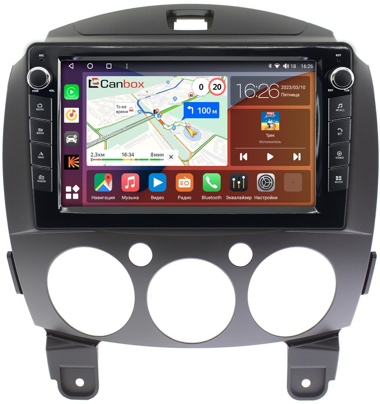 Штатная магнитола Mazda Demio 3 (DE), 2 (DE/DE2) 2007-2014 Canbox H-Line 7824-9031 Android 10 (4G-SIM, 6/128, DSP, IPS) С крутилками