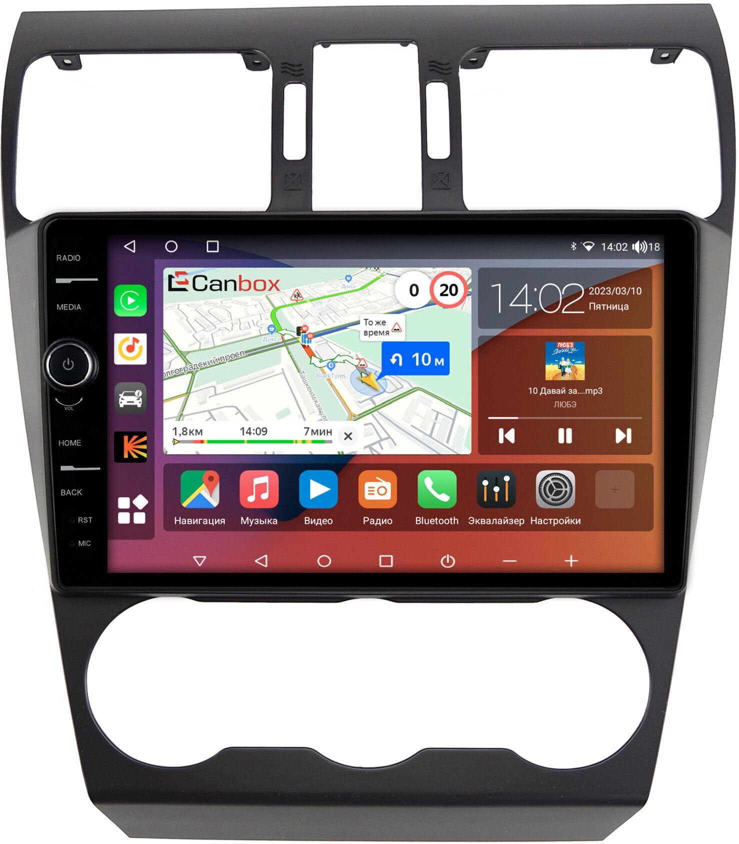 Штатная магнитола Subaru Forester 4 2015-2018, XV, Crosstrek 2015-2017, WRX 2016-2021 Canbox H-Line 7842-9036 Android 10 (4G-SIM, 4/32, DSP, QLed)