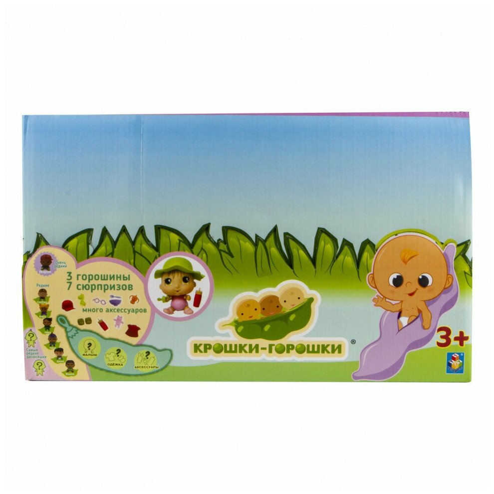 Пупс 1 TOY Крошки-горошки сезон 2, 6 см, Т17486 — купить в интернет ...