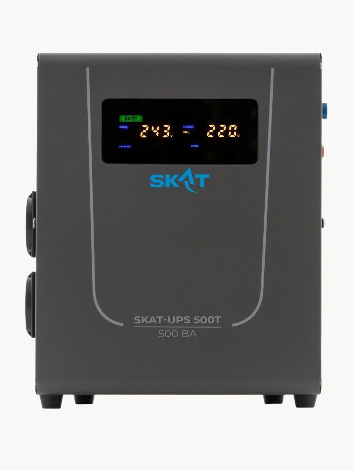 Линейно-интерактивный ИБП SKAT UPS-500T для котлов отопления