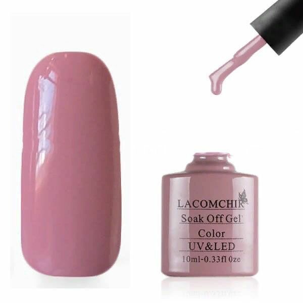 Гель-лак LACOMCHIR NC24 дымчатый розовый, 10 мл