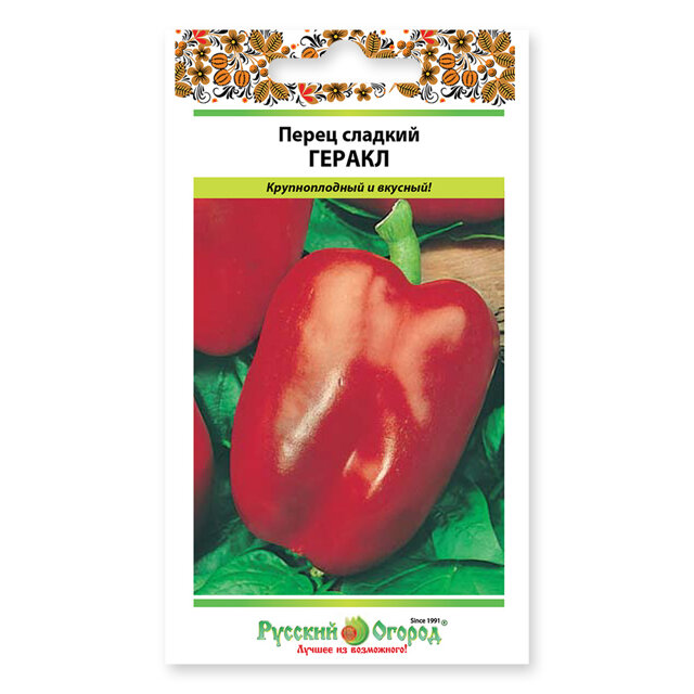 Семена сладкого перца Медаль 0,3 г - универсальный сорт для открытого грунта