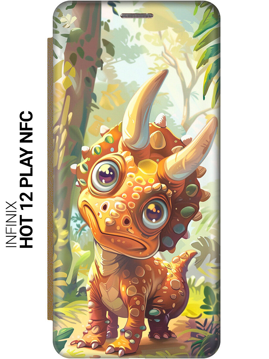 Чехол-книжка на Infinix Hot 12 Play NFC / Инфиникс Хот 12 Плей с рисунком "Малыш-динозавр" золотой