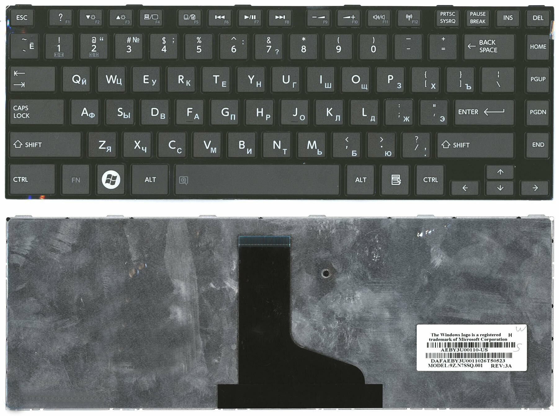 Клавиатура для Toshiba AEBY3700120 черная с черной рамкой